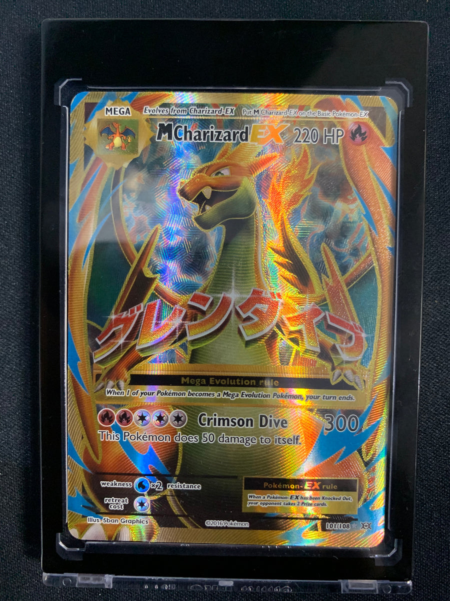 2016 POKEMON XY EVOLUTIONS M CHARIZARD EX FULL ART ULTRA RARE CARD 101 ...