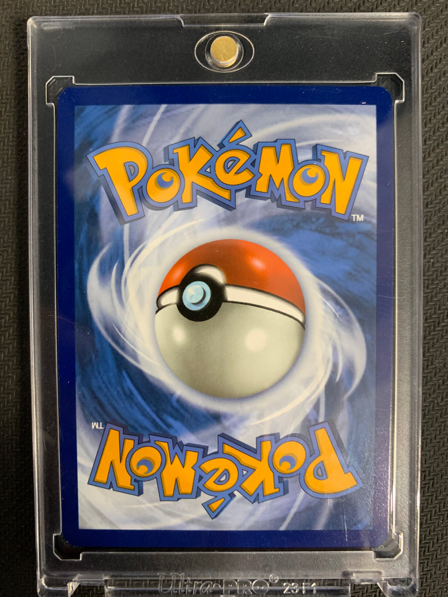 POKEMON S/V4 PARADOX RIFT - HOOPA EX FULL ART ULTRA RARE 226/182 - MIN ...